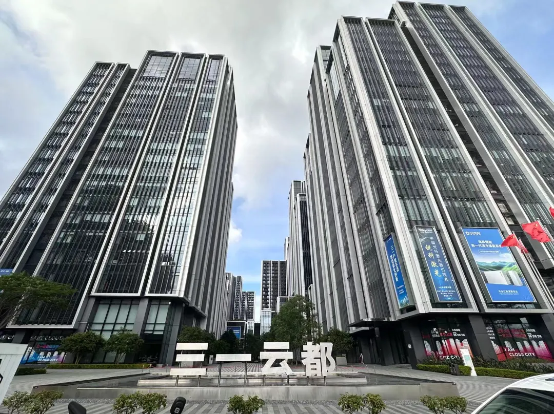 Teman - Shenzhen