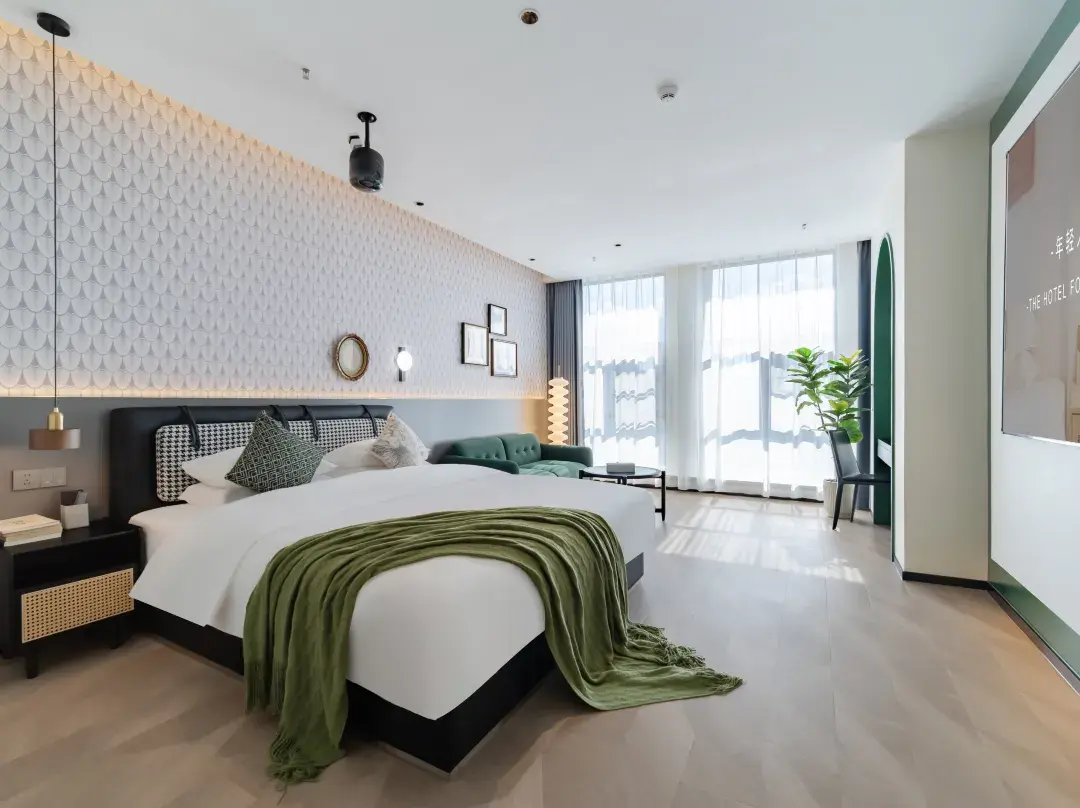 Alilys Future Hotel - Hefei