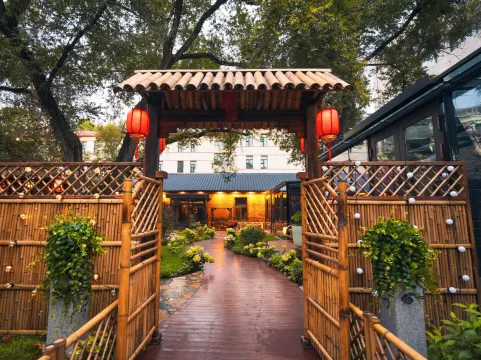 Harbin Lanting Yayu Homestay - Harbin