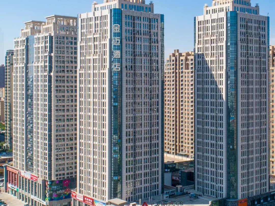 Jinmai Hotel - Xinxiang