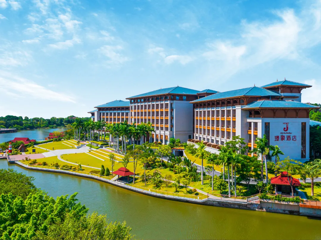 Yulin Jolie Vue Bontique Hotel（kra Bay And Garden Expo Garden） - Yulin