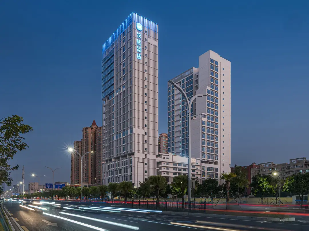 Hanting Hotel - 江門市