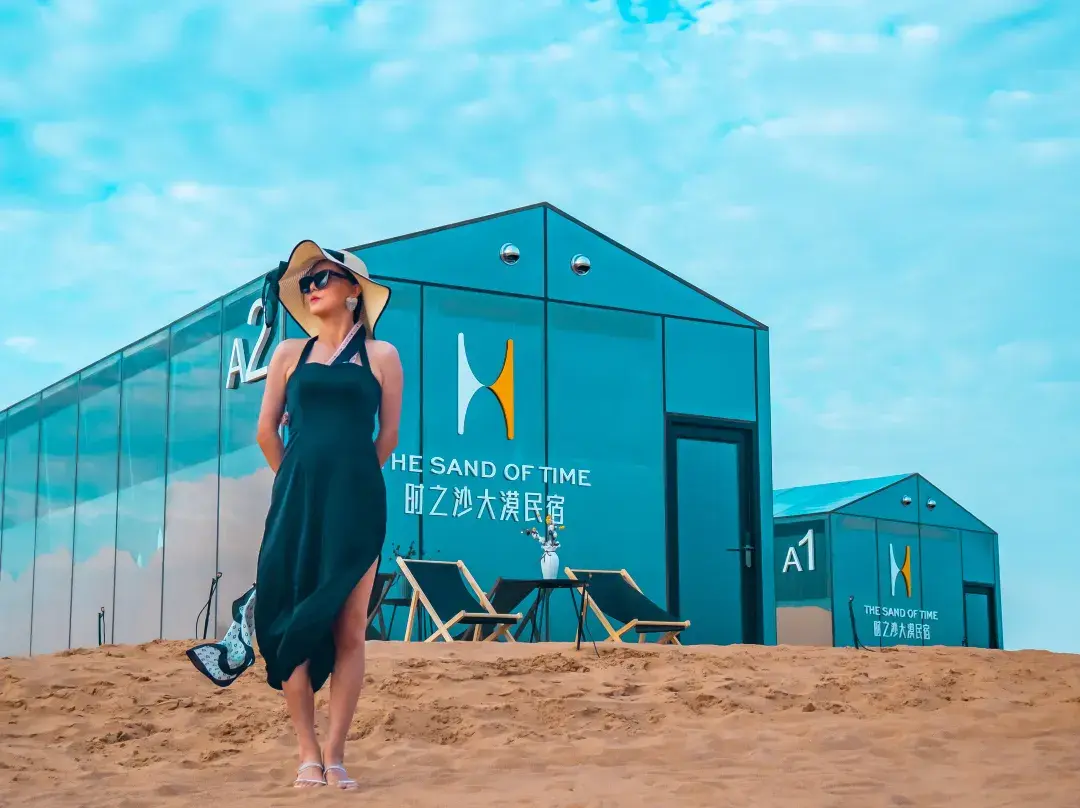 The Sand Of The Times Desert - Zhongwei