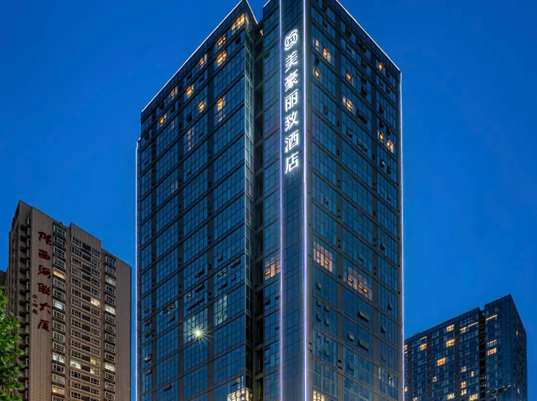 Mehood Lestie Hotel - Xi'an