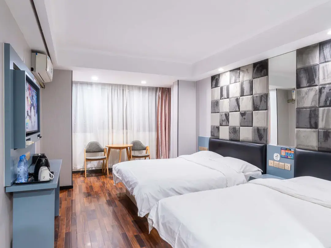 Xinzhou Hotel - Shanghai