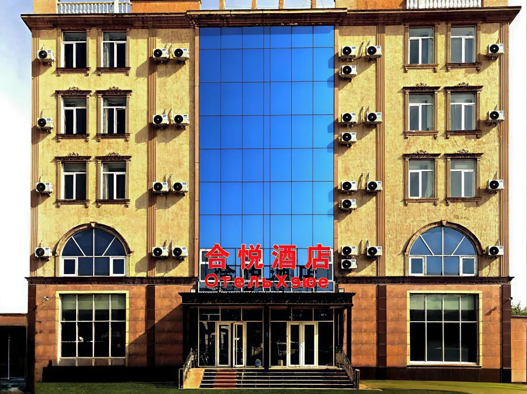 Heyue Hotel - Dushanbe