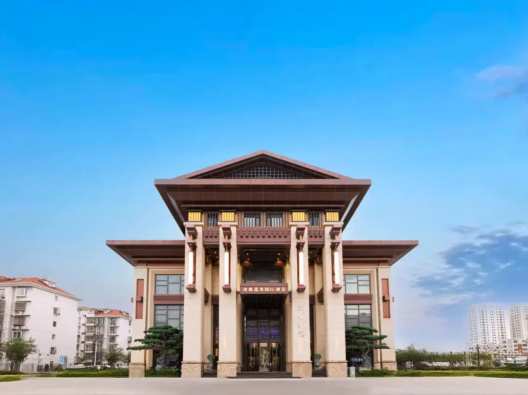 Lingao Hot Spring International Hotel - Tianjin