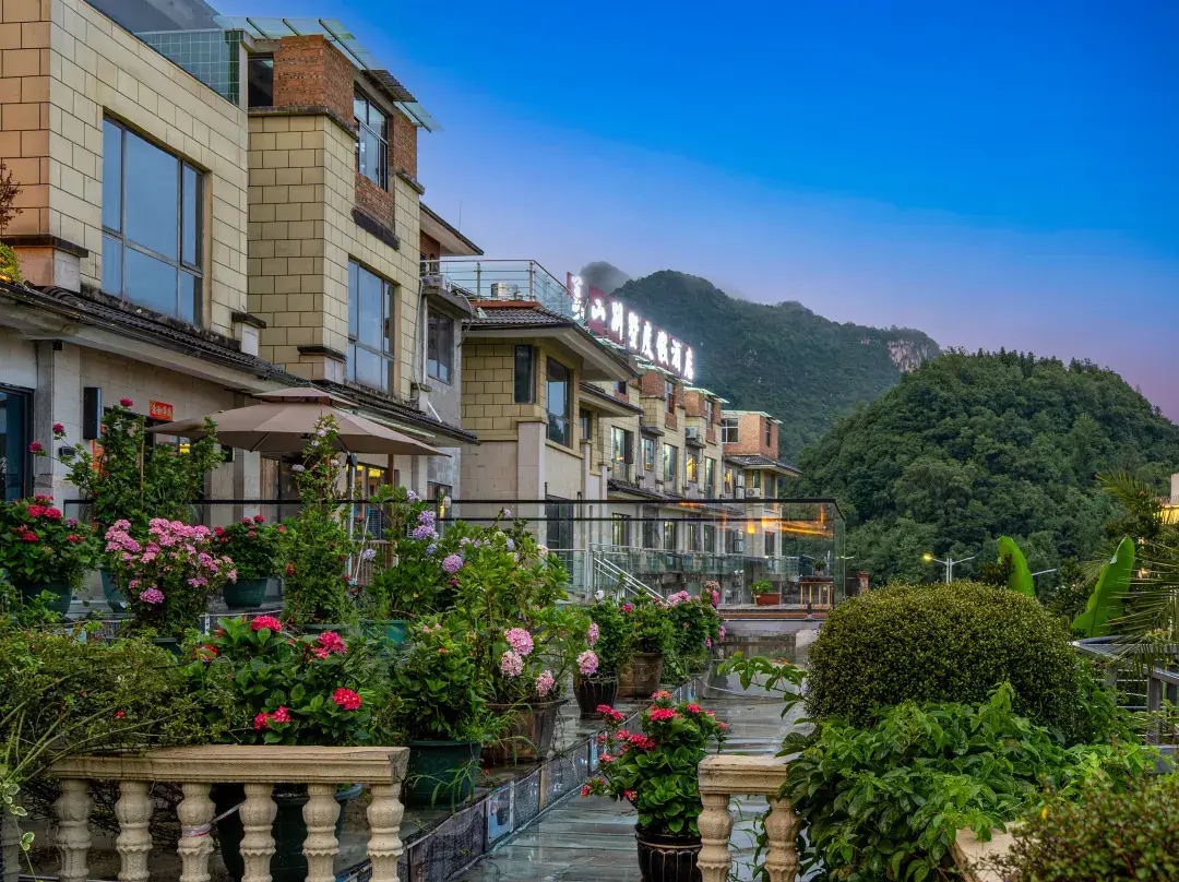 Jiangshan Villa Resort - Bijie