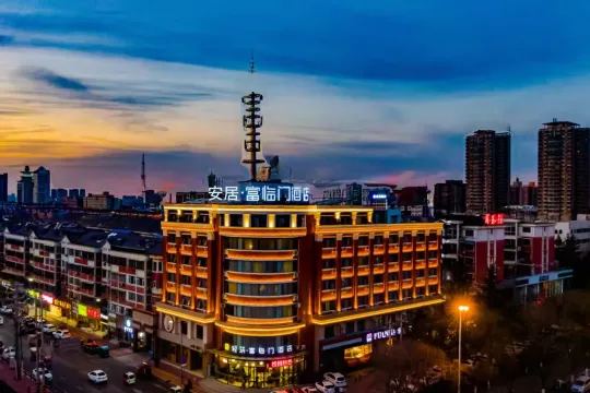 Anju Fulinmen Hotel - 상추 시