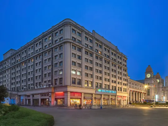 City Comfort Inn Hotel - Wuhan