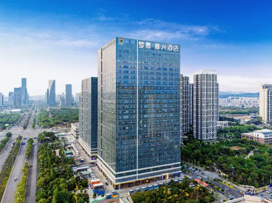 Mengjing Yaxing Hotel - Kunming
