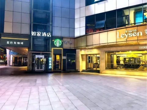 Homeinn · Neo ) - Suzhou