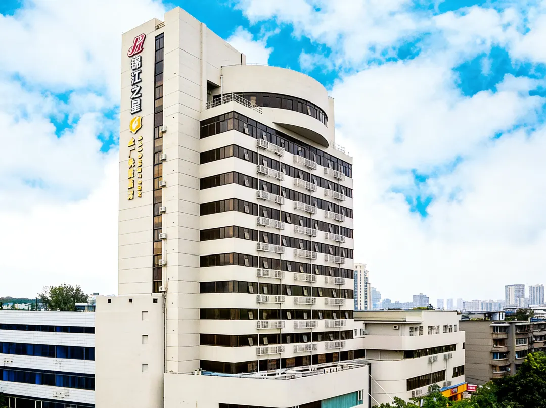 Jinjiang Inn) - 成都市