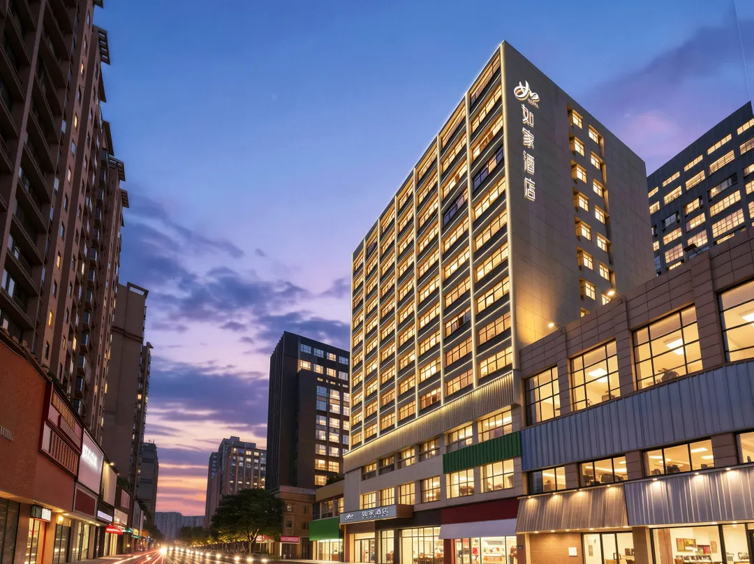 Homeinn · Neo - Nanchang