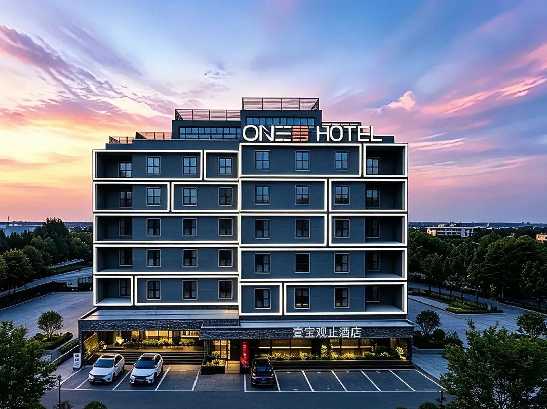 One Hotel - Jiaozuo