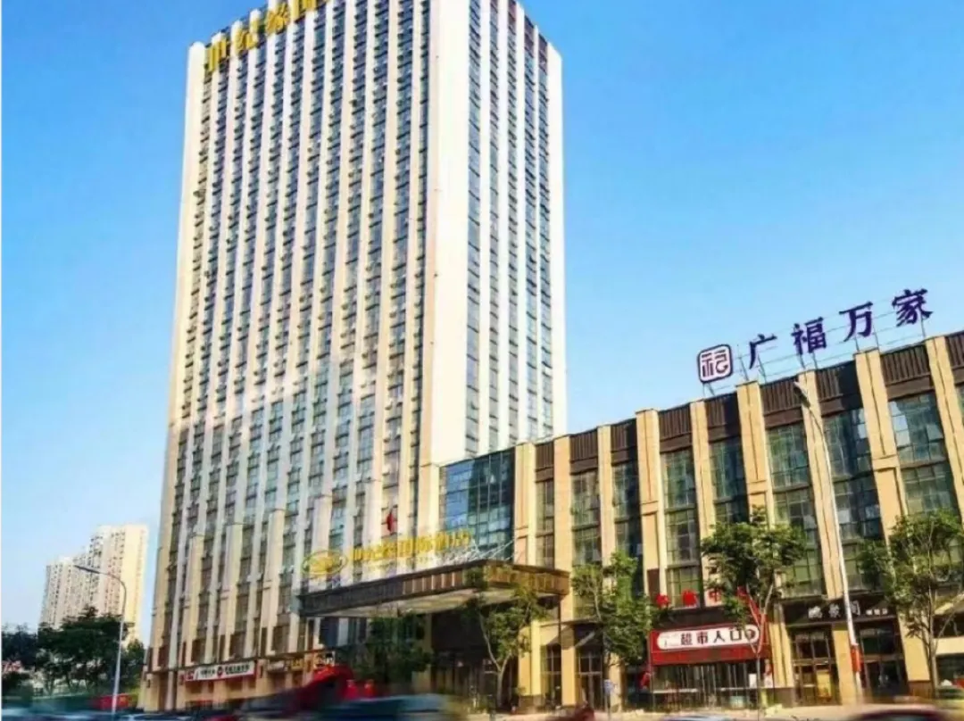 Hefei Century Margin International Hotel - Hefei