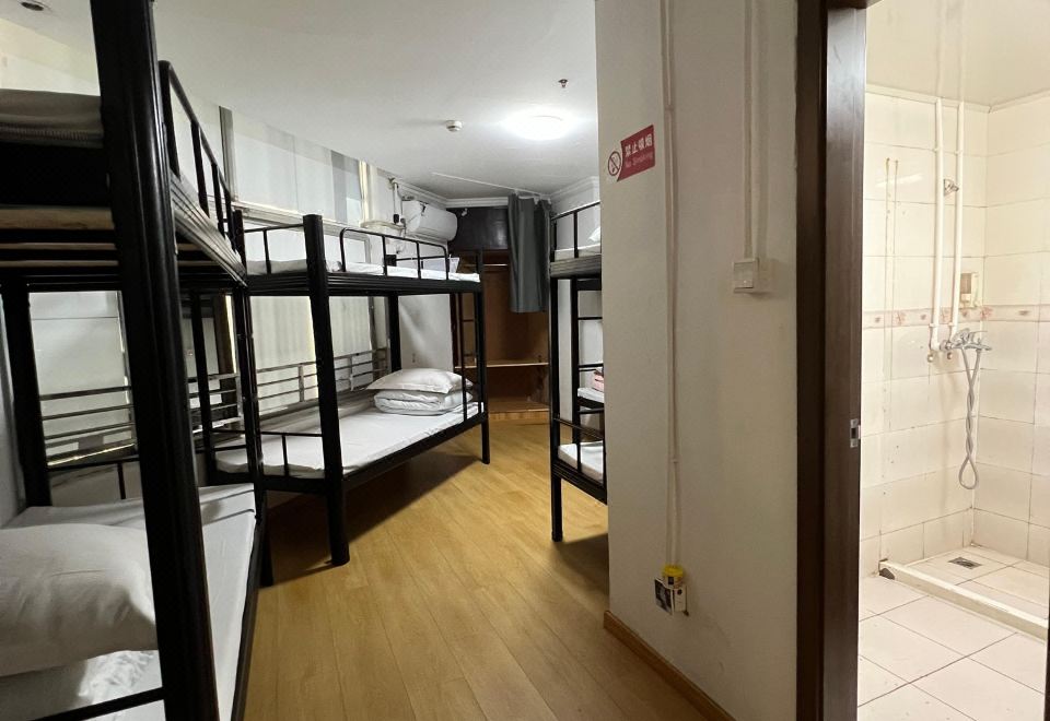 Shanghai Yinhongda International Boutique Youth Hostel (Yuyuan Laoximen Branch)(上海引宏达国际精品青年旅舍 ...