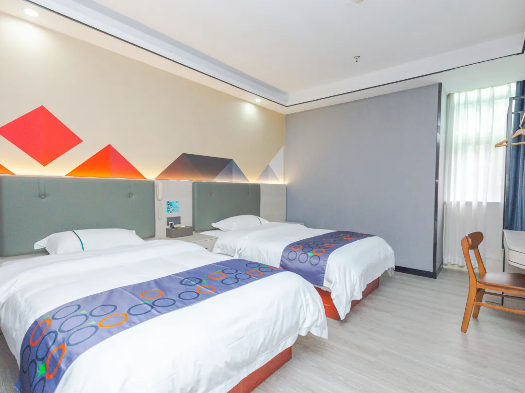 Yimi Hotel - Canton / Guangzhou