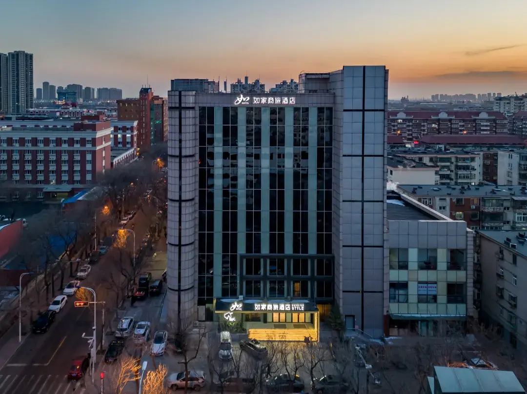 Homeinn Selected Hotel - Tianjin