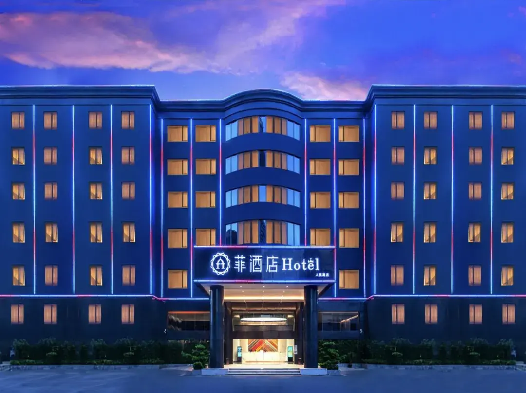 Fei Hotel - Shenzhen