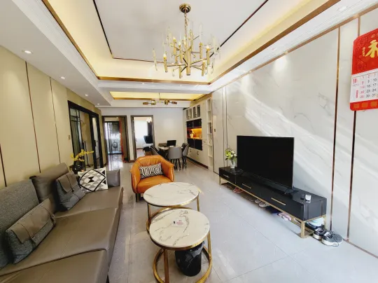 Linlin  Homestay - Guangzhou