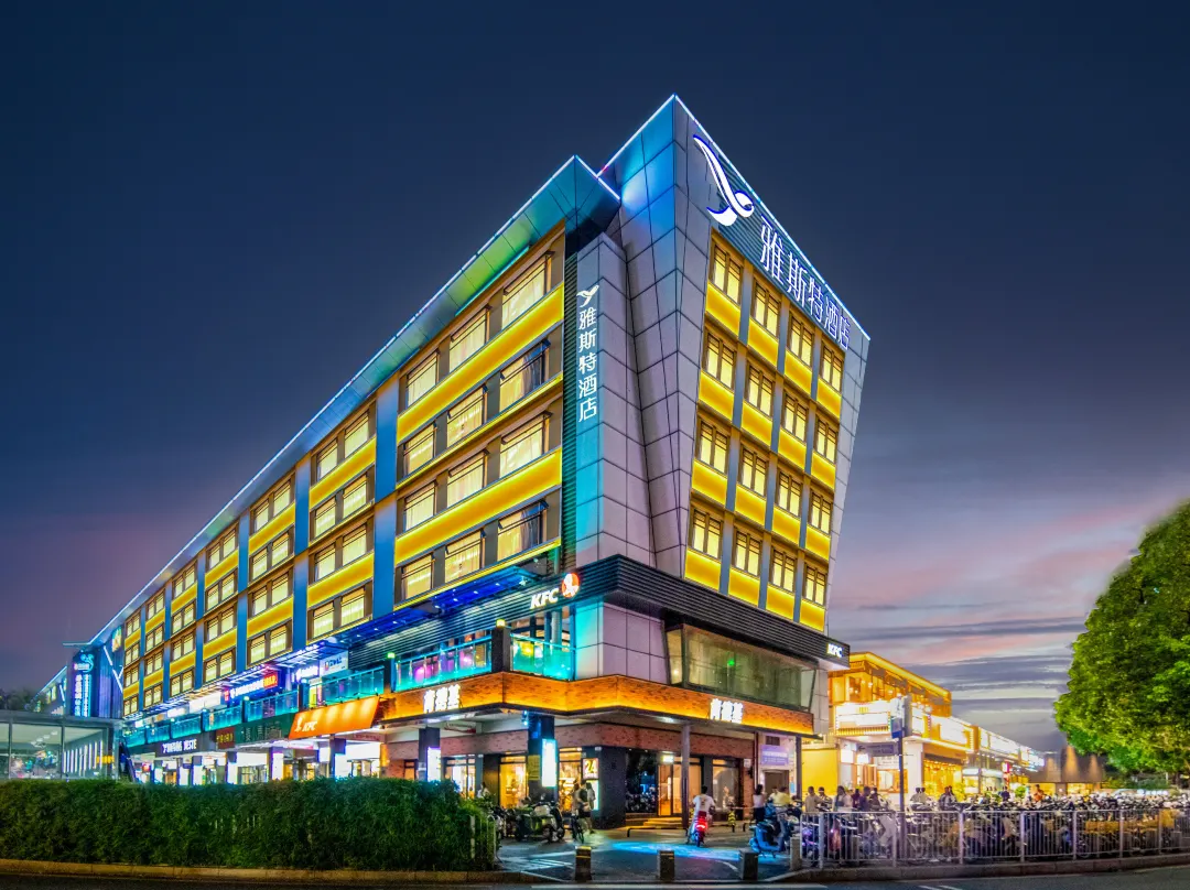Yeste Hotel - Hong Kong