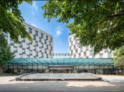 Chengdu Airport Cheer Hotel - Chengdu