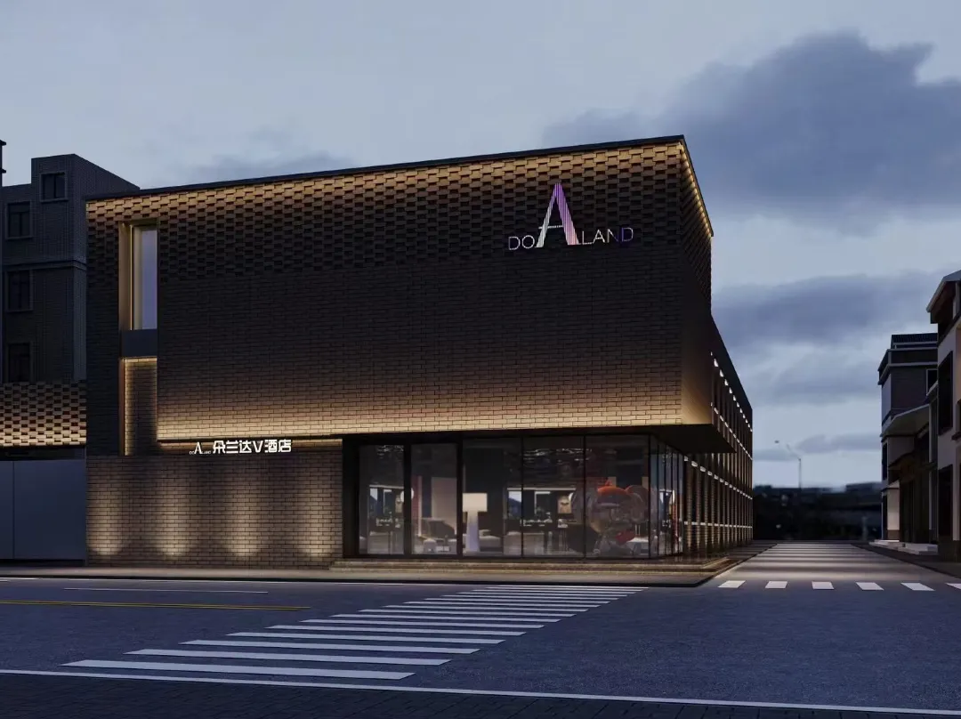 Doaland V Hotel - Pékin