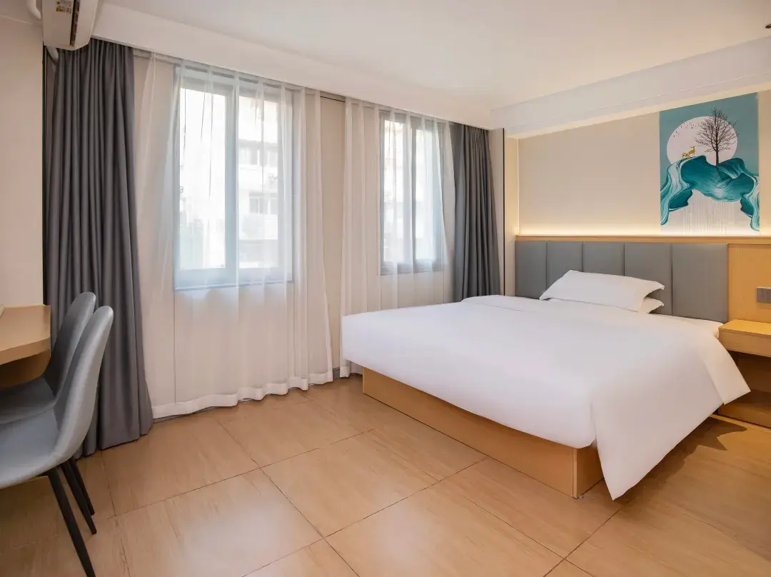 City Light Oxygen Hotel - Nankin