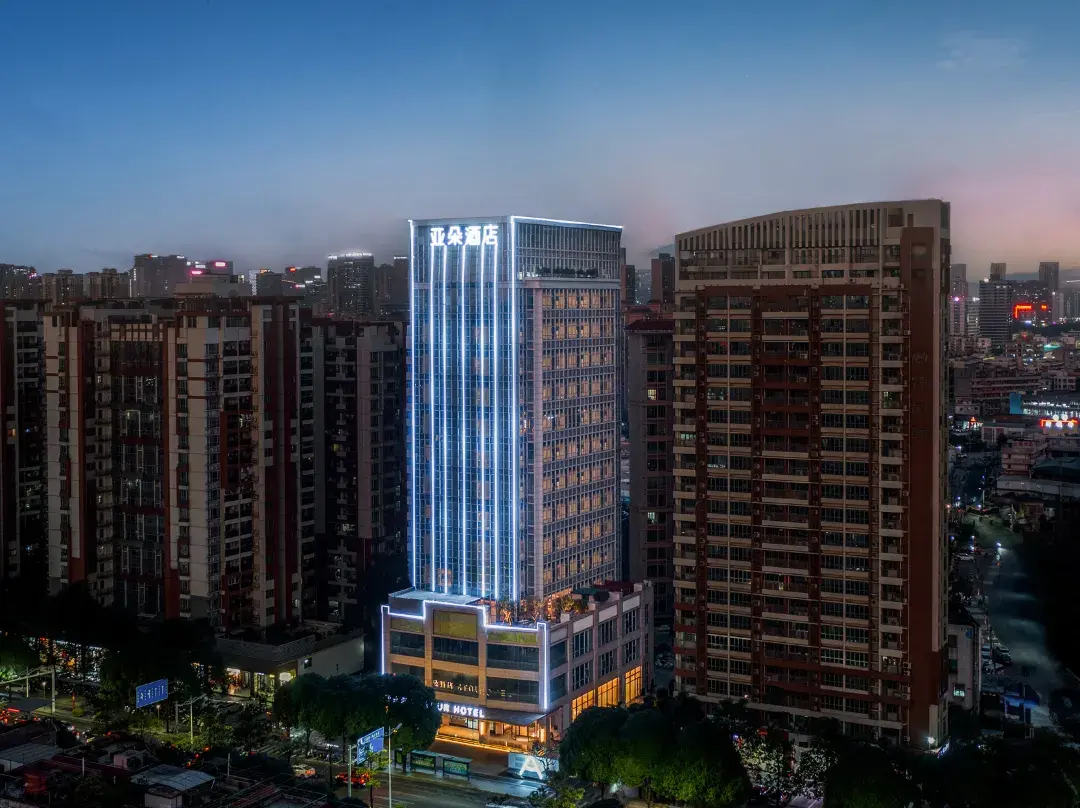 Foshan Zumiao Diejiao Subway Station Atour Hotel - 포산 시