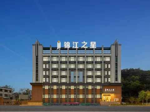 Jinjiang Inn - Hangzhou