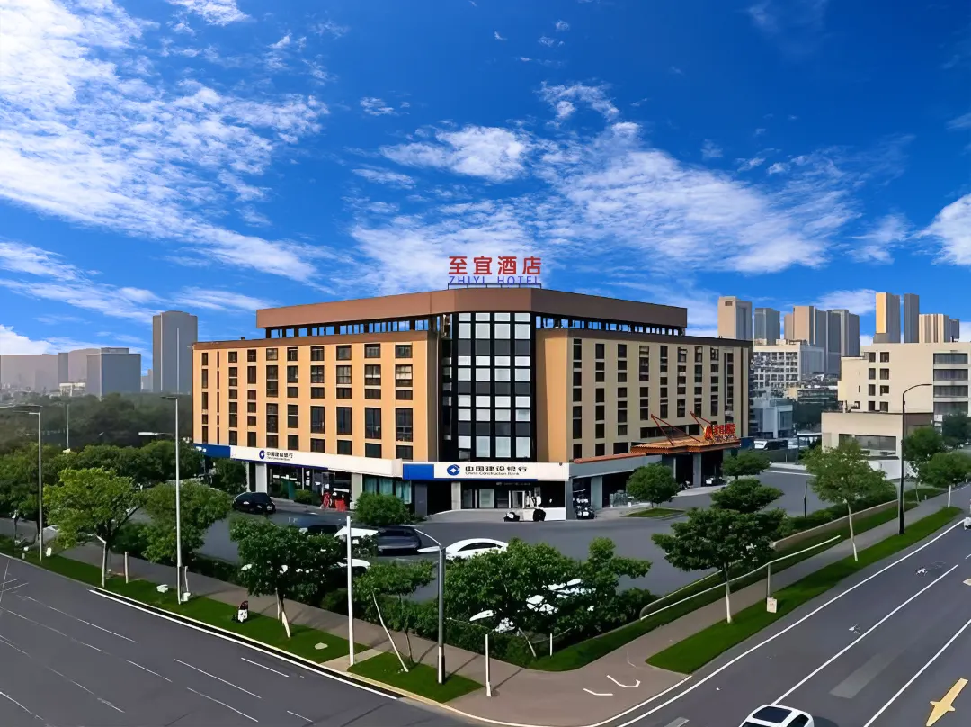 Rizhao Zhiyi Hotel - Rizhao