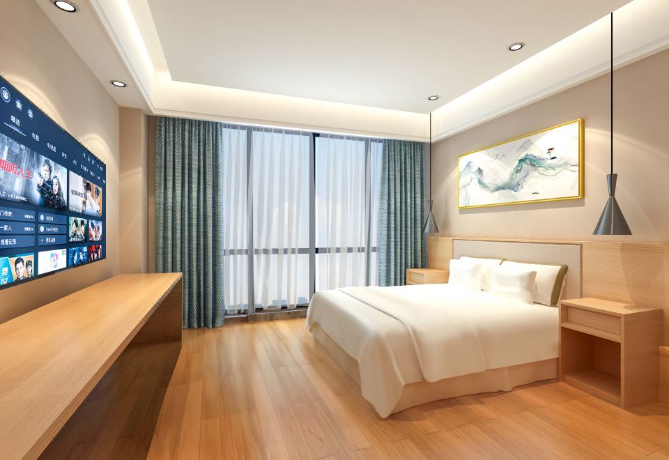 Yunduan Meisu (Beijing Daxing International Airport)(云端美宿（北京大兴国际机场店 ...