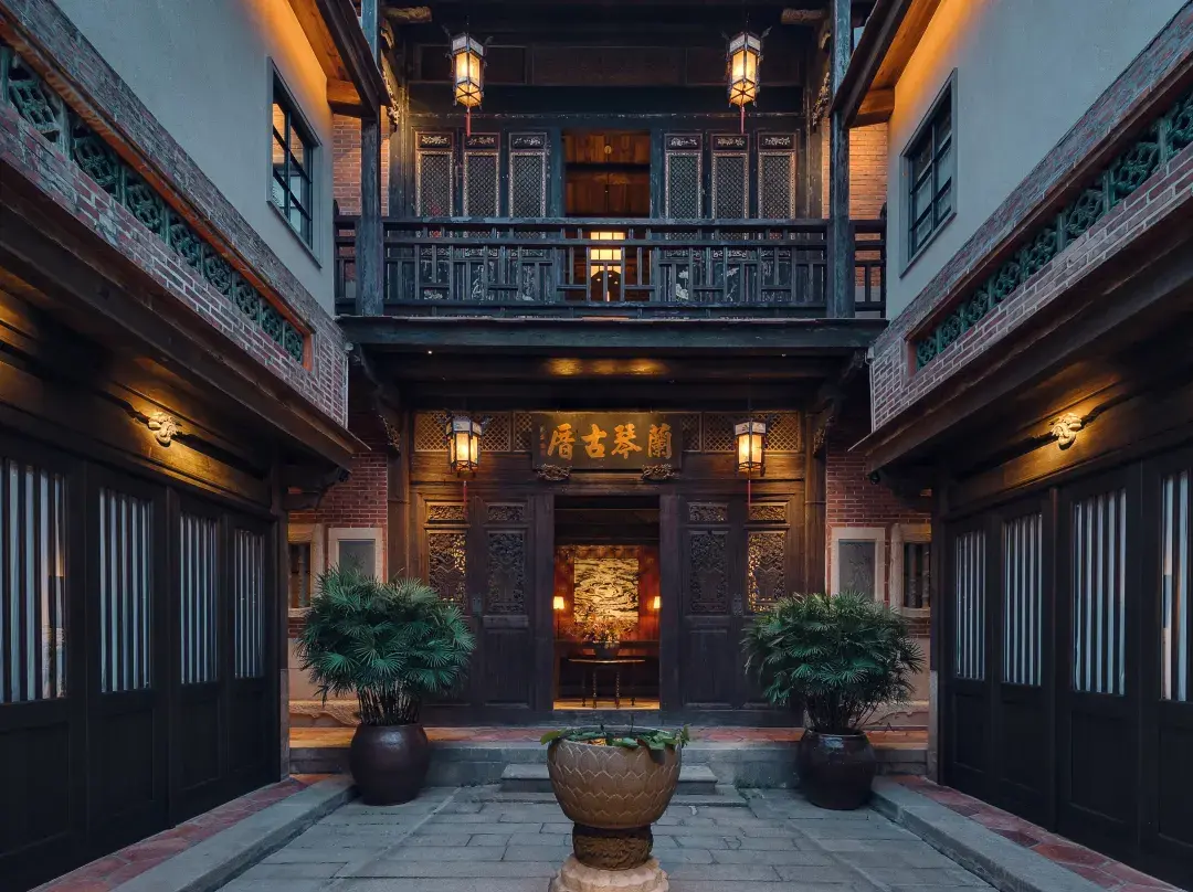 Lanqin Gucuo · Heritage Living - Xiamen