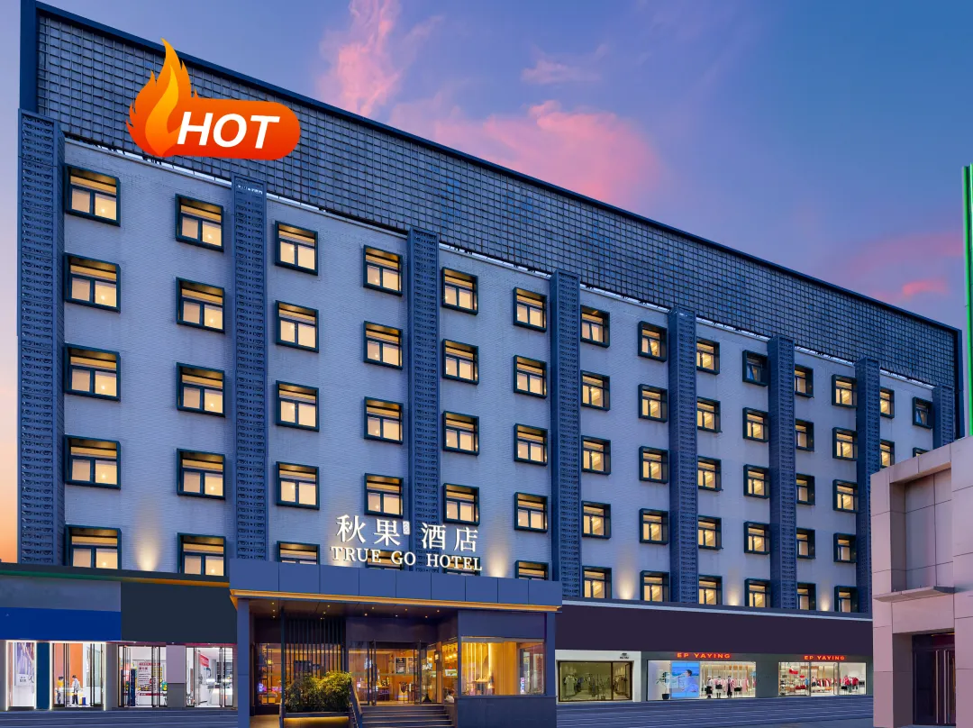 True Go Hotel - Pékin