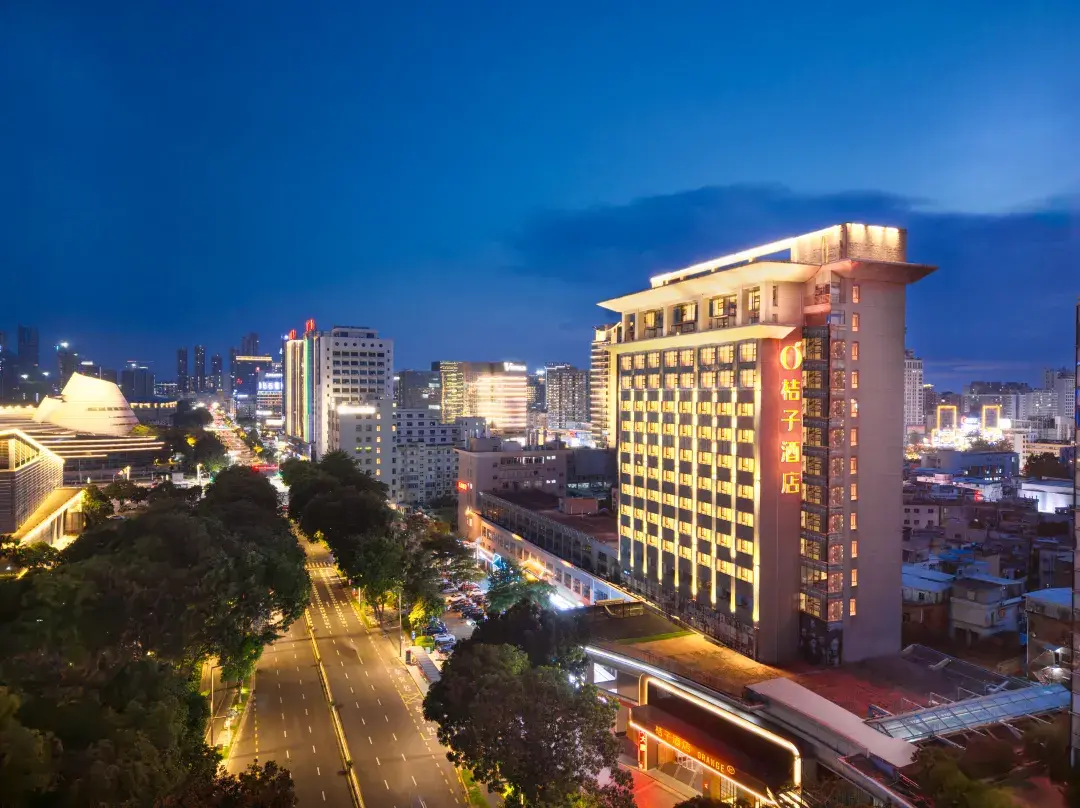Orange Hotel - Dongguan