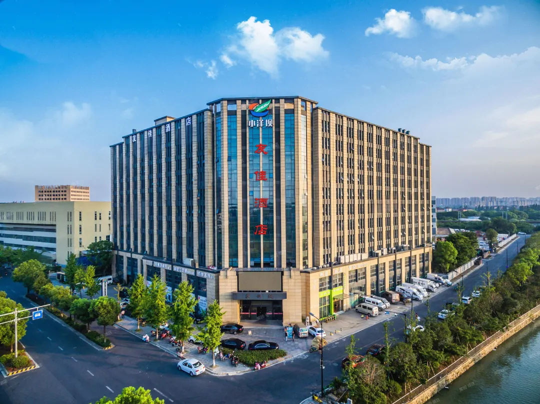 Youjia Hotel - Hangzhou