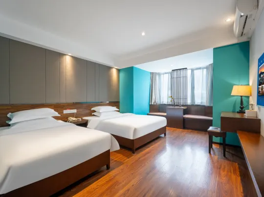 Ruiyang Hotel - Nankin