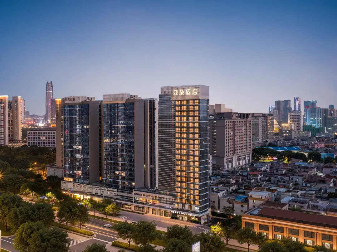 Atour Hotel - Dongguan
