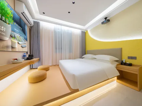 Chao Yue Mei Ju Hotel - Kaohsiung City