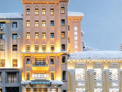 Chandelier Hotel - Harbin