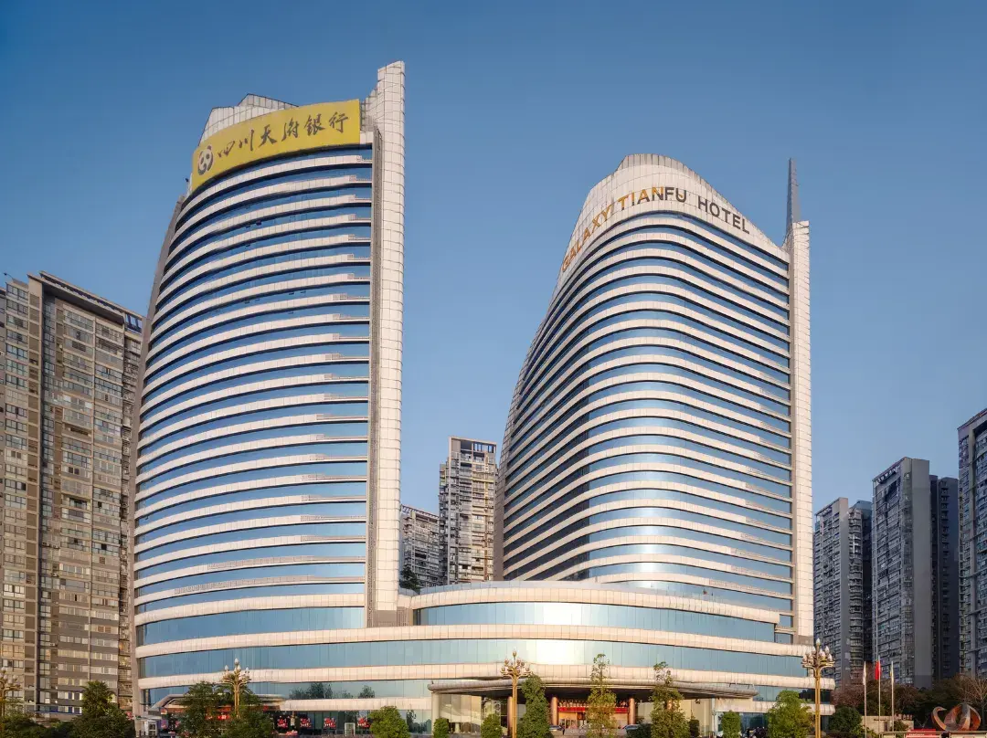 Galaxy Tianfu Hotel - Nanchong