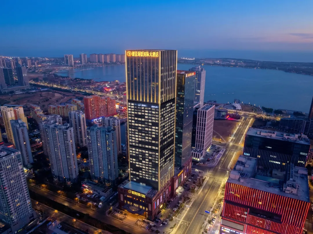 Jianxin International Hotel - Qingdao