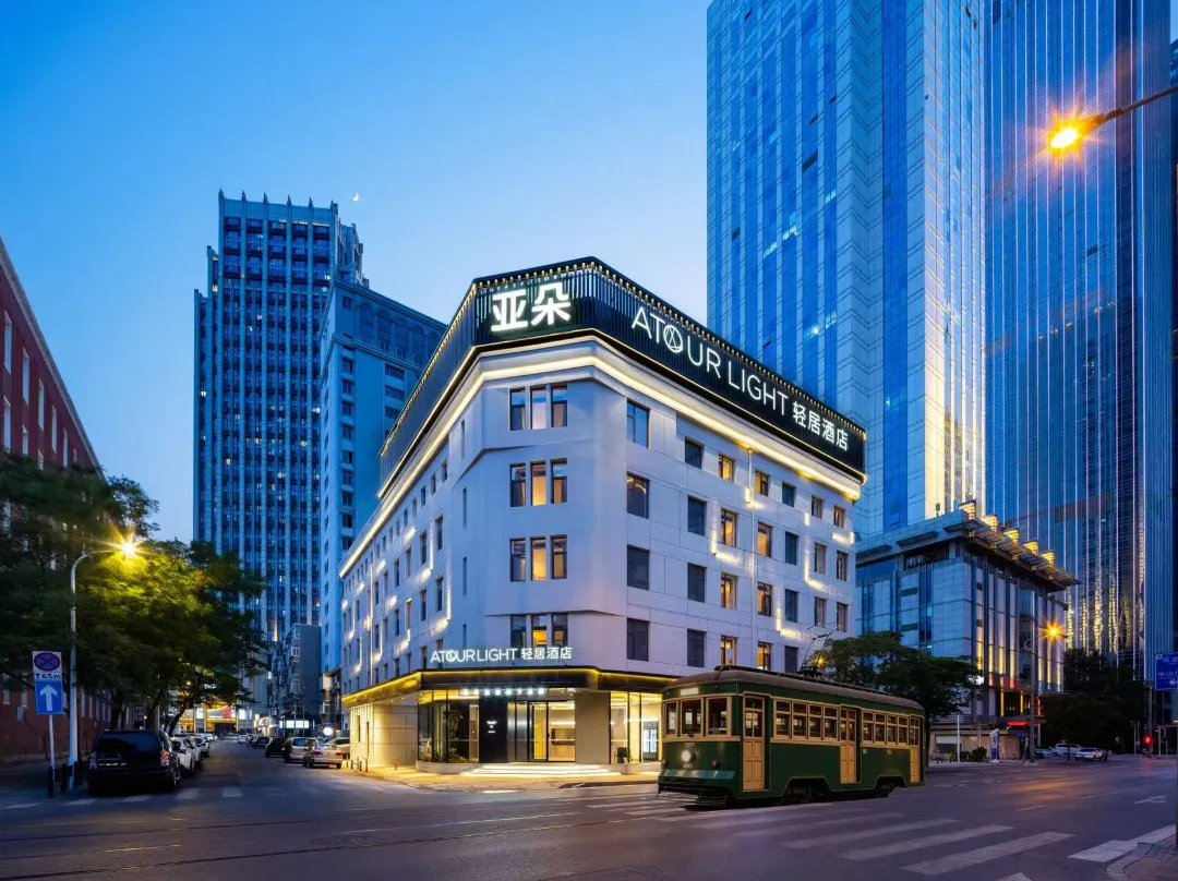 Dalian Zhongshan Square Renmin Road Light Hotel - Dalian