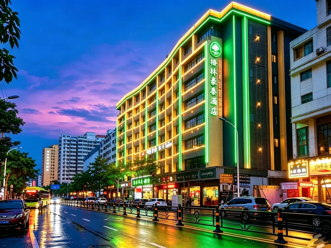 Greentree Hotel - Haikou