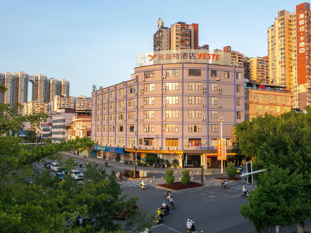 Yeste Hotel - Wuzhou