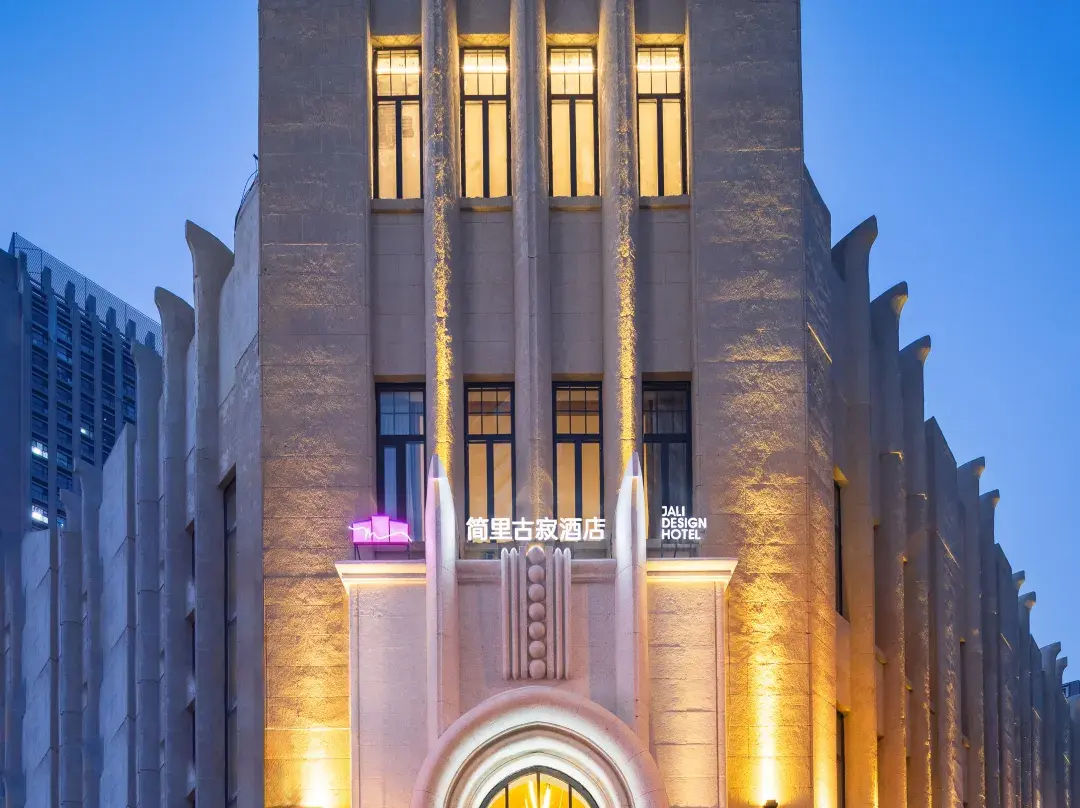 Jianli Guji Hotel - Shenyang