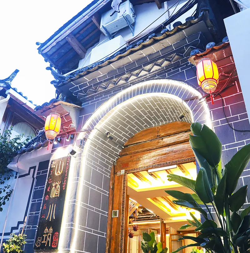 Shanzha Xiaozhu Inn - Lijiang