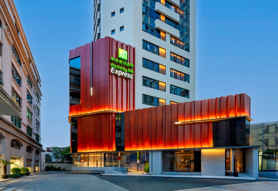 Holiday Inn Express Shanghai Jing'an Temple, an IHG hotel(上海静安寺智选假日酒店 ...