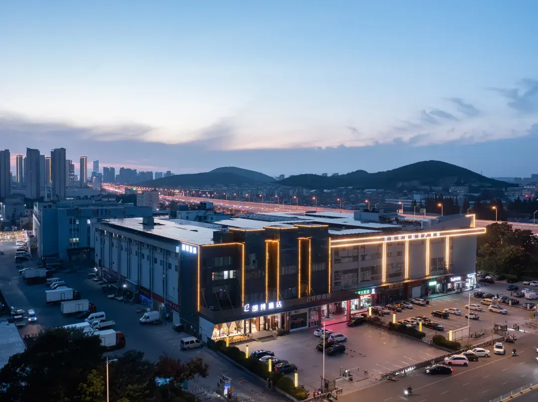 Xuzhou Yunlong Wanda Plaza Langbo Hotel - Xuzhou
